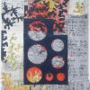 Jill Tattersall, mixed media artist, Brighton